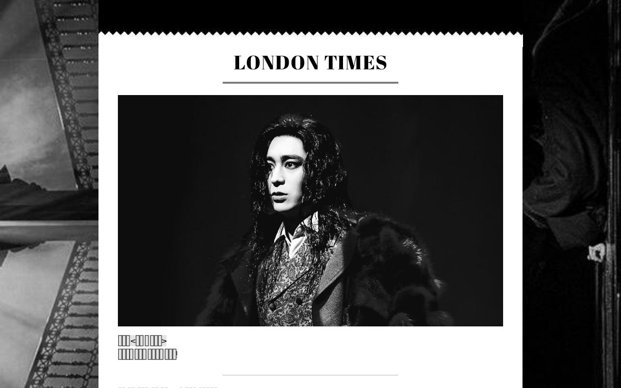 LONDON TIMES